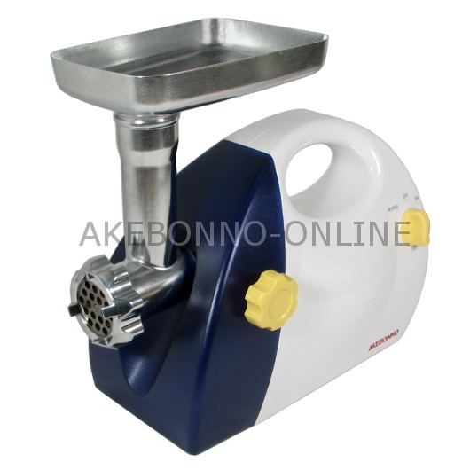 Meat Grinder / Gilingan Daging